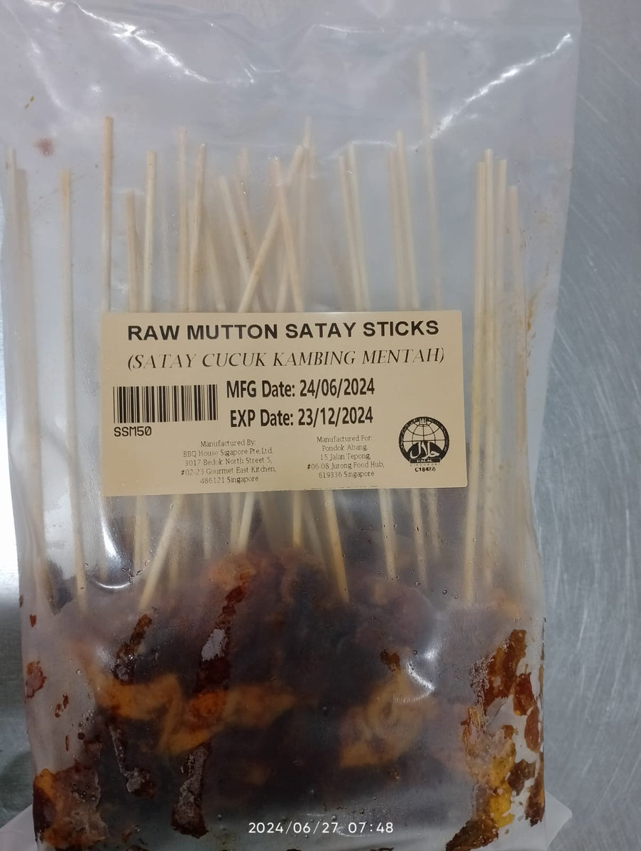 Raw Mutton Satay 50 Sticks – Pondok Abang